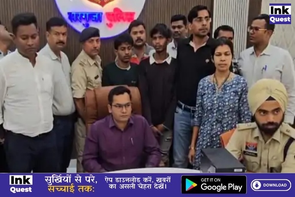 CG Crime: पुलिस आरक्षक के घर से AK-47 राइफल, जिंदा कारतूस समेत कीमती सामान चोरी करने वाले 3 ...